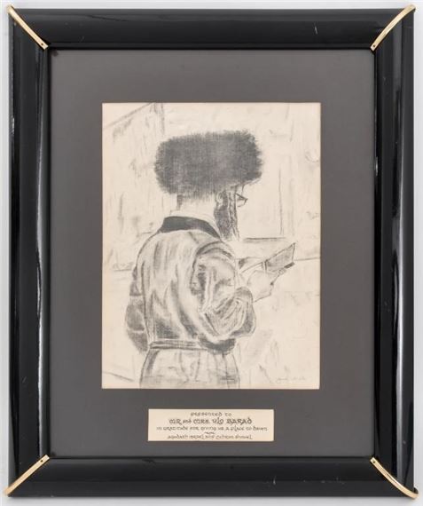 Yonah Weinrib | Rabbi Reading | MutualArt