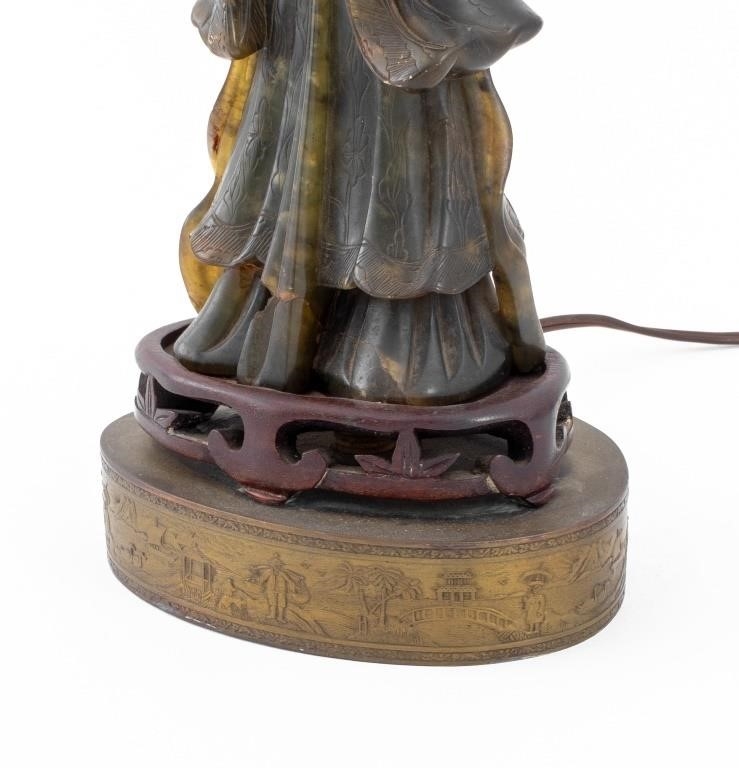 Guanyin | Chinese Carved Greenstone Guanyin Mounted Lamp | MutualArt