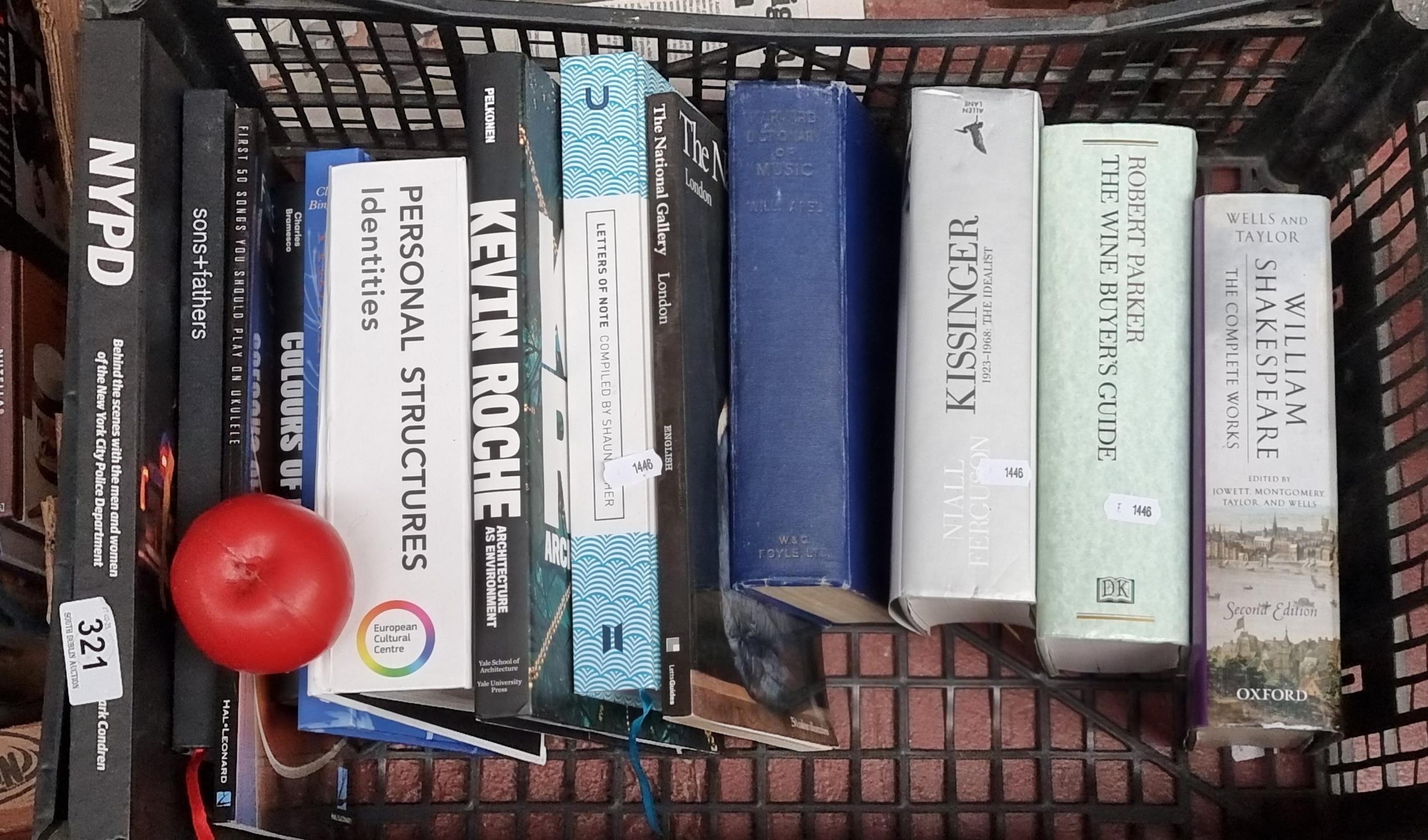 William Shakespeare | William Shakespeare The Ultimate Works | MutualArt