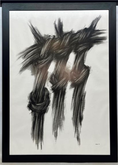 Mario Perillo | Nudos | MutualArt