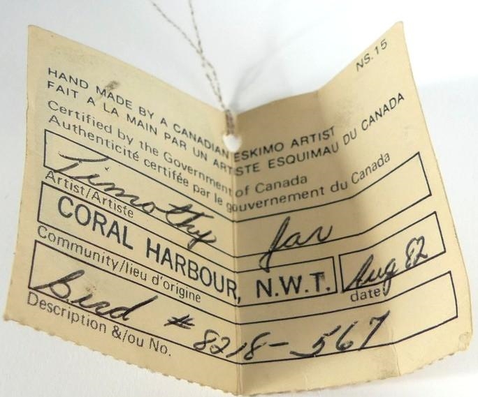 Timothy Jar | Bird | MutualArt