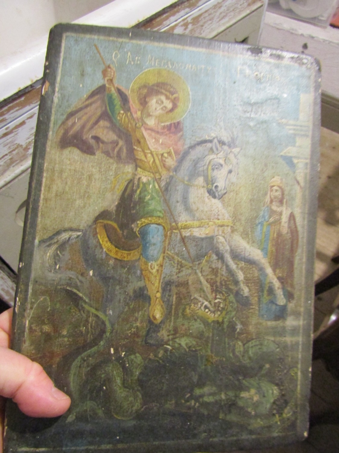 Dragon | Icon Depicting Saint George Slaying Dragon Painted on Panel ...