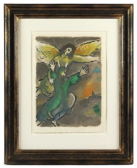 Marc Chagall | Blatt aus Exodus (1966) | MutualArt