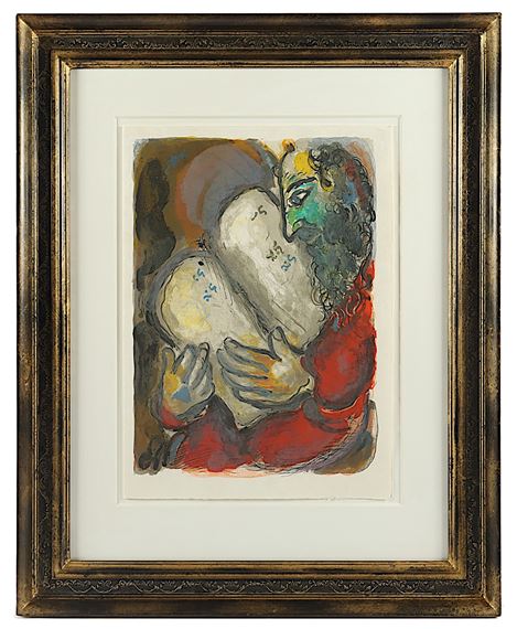 Marc Chagall | Blatt aus Exodus (1966) | MutualArt