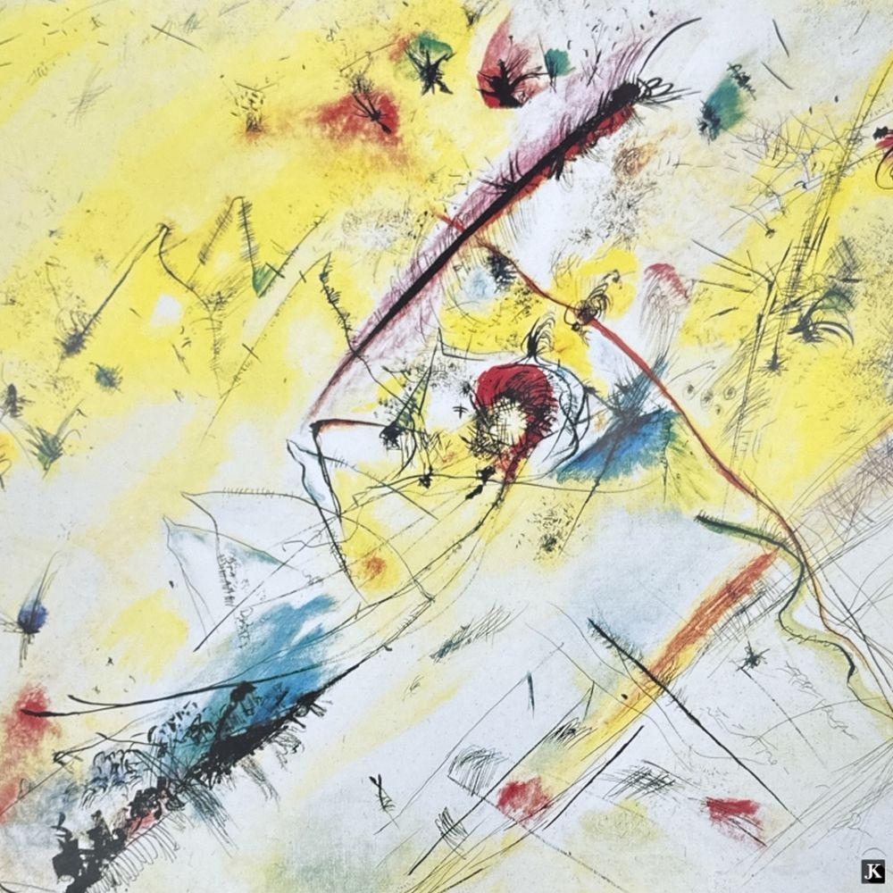 Wassily Kandinsky | Kandinsky Poster Light Picture (1913) | MutualArt