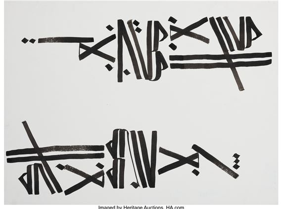 RETNA | process | MutualArt