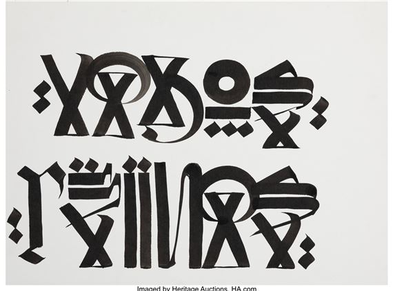 RETNA | process | MutualArt