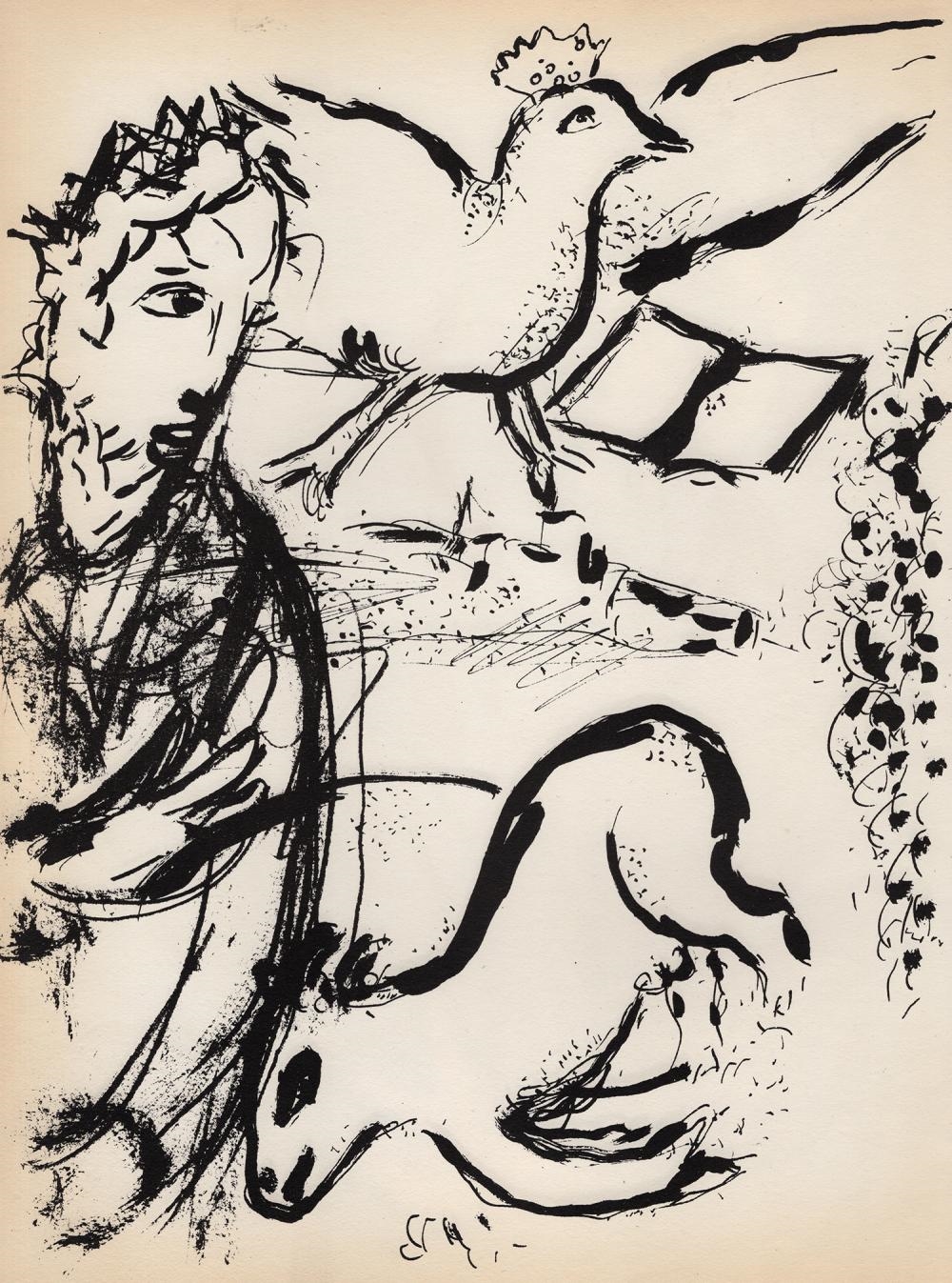 Marc Chagall | 1956 Marc Chagall Lithograph David and his Harp Framed ...
