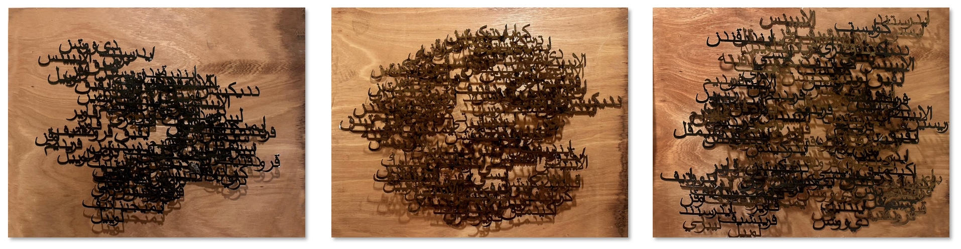 Abdul Multhalib Musa | Calligraphy/ Jawi on board | MutualArt