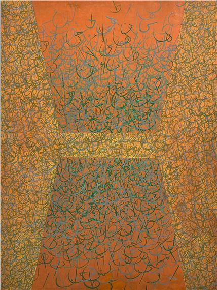 Ahmad Khalid Yusof | Alif Ba Ta Series, circa 1980’s | MutualArt