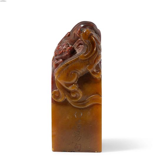 Qing Tang | Siegel | MutualArt