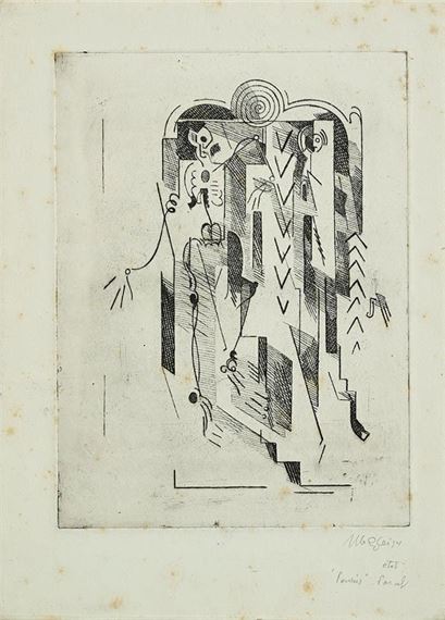 Albert Gleizes | Standing Figures | MutualArt