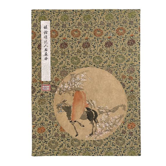 Ren Yi | ALBUM OF PRINTS OF CHINESE PAINTINGS | MutualArt