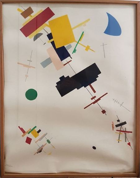 Wassily Kandinsky | Wassily KANDINSKY (1866-1944) after Abstract Composition (1936) | MutualArt