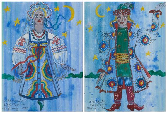 Alexander Vassiliev | CLOWN AND DANCER (92) | MutualArt