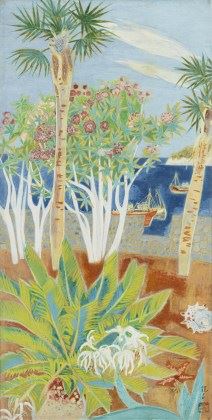 Chun Kyung-Ja | Untitled | MutualArt