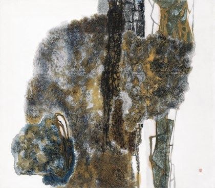 Park RaeHyun | Women (1940s) | MutualArt