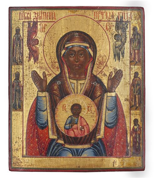 Russian School, 18th Century | Russian art, 18th century. Icon ...