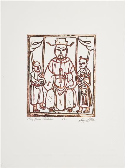 George Soutter | Collection of Lithographs | MutualArt