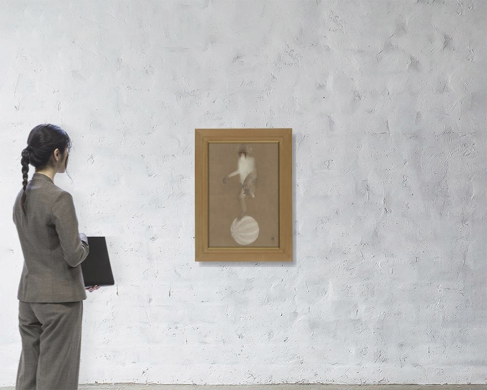 Koichi Takeuchi | Ball | MutualArt