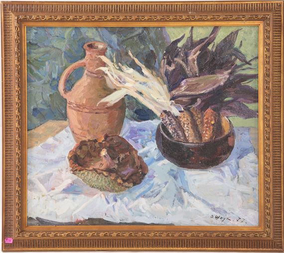 Otari Shiukashvili | Still Life with Corn | MutualArt