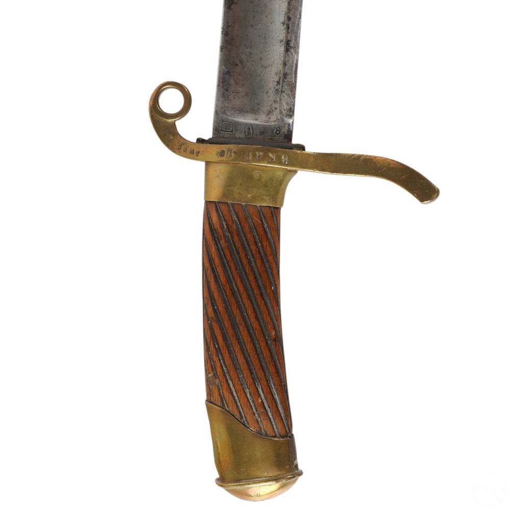 Cyrillic | Antique Russian Officer Model 1891 Shashka Sword | MutualArt