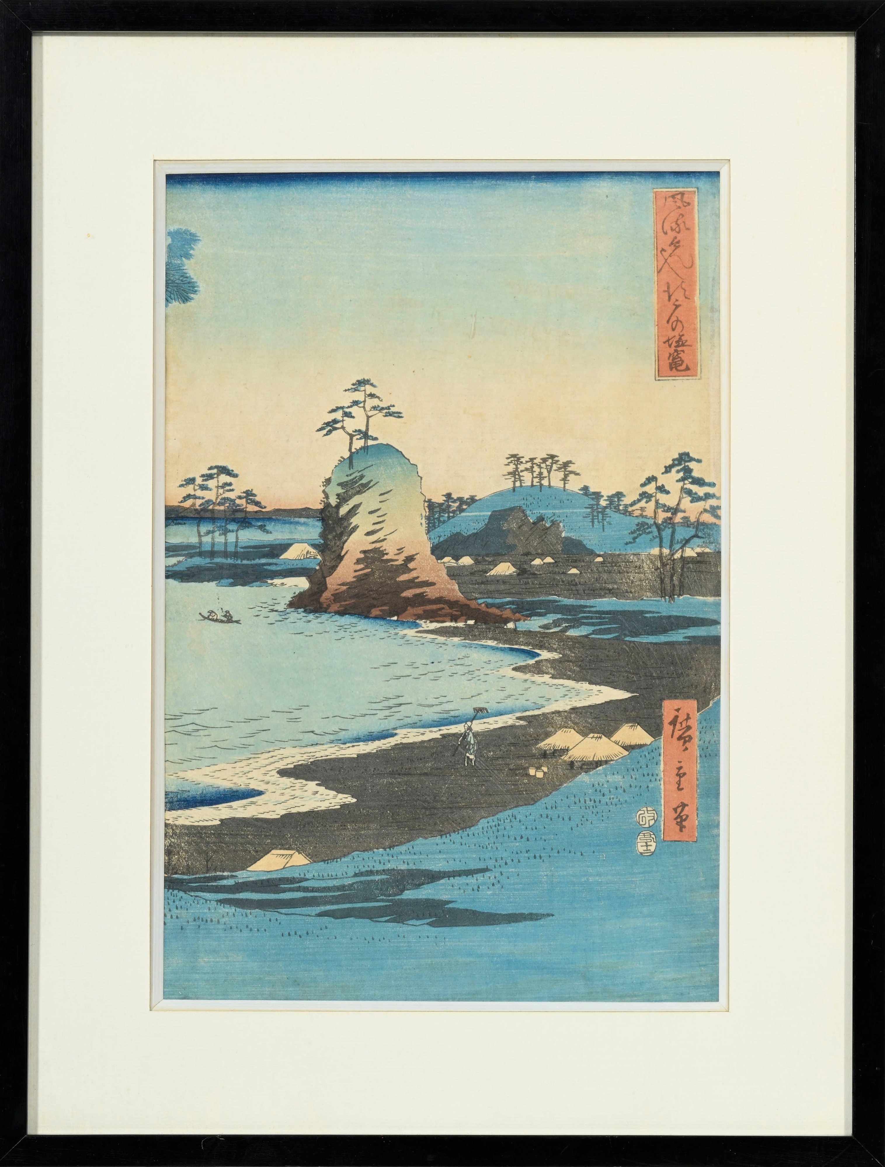 Utagawa Hiroshige | Triptych- Elegant Genji at the Suma Salt Kilns; The ...