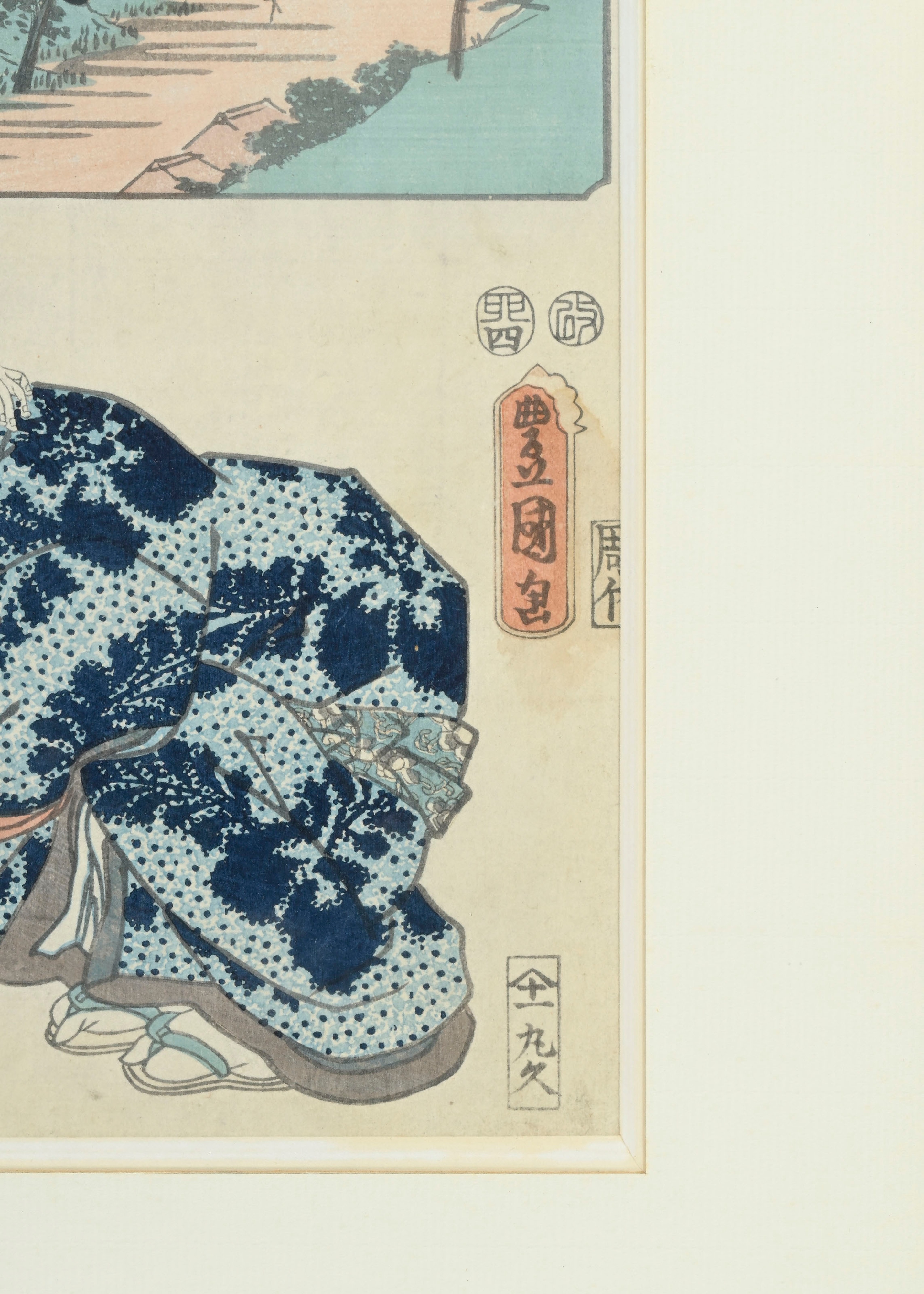 Utagawa Hiroshige | Triptych- Elegant Genji at the Suma Salt Kilns; The ...