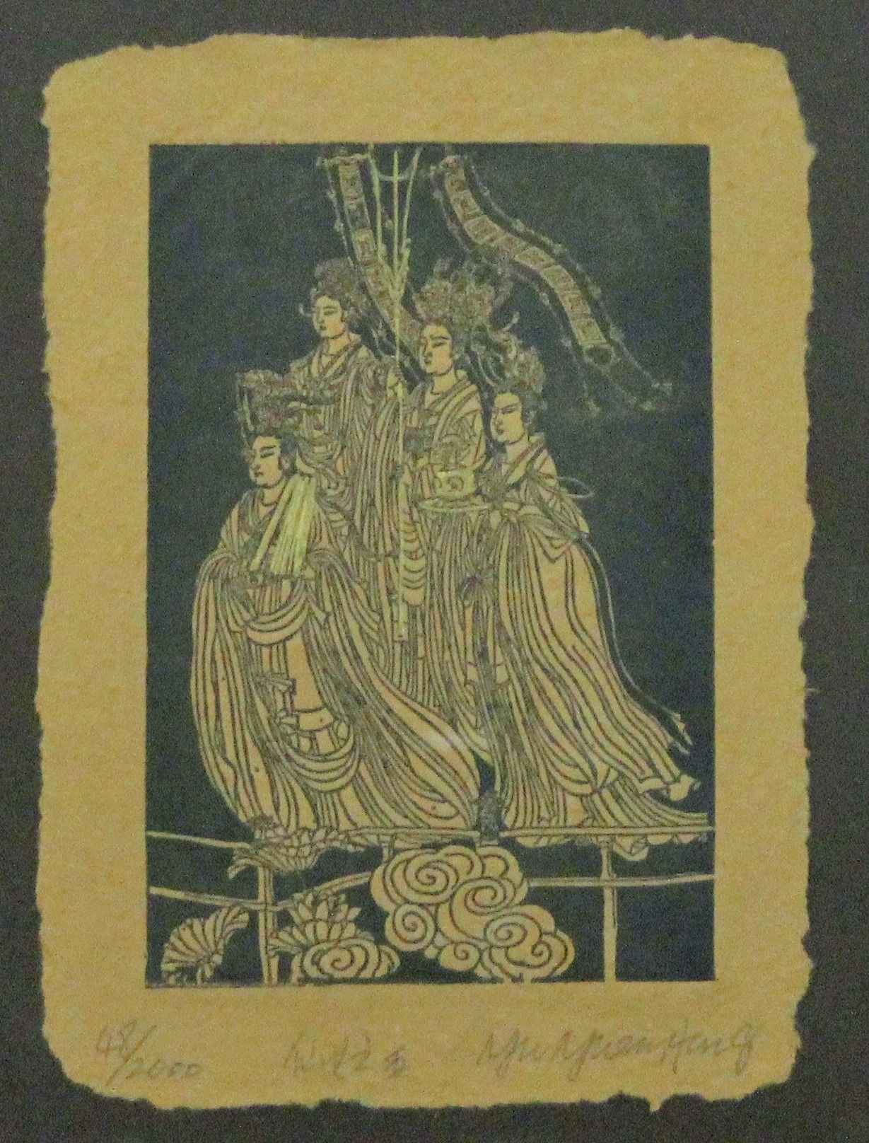Yu Yuen Hong | a pair of Chinese etchings | MutualArt