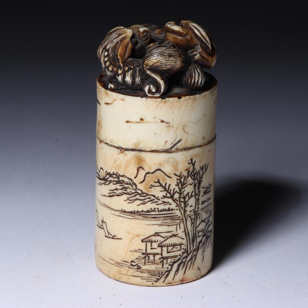 Japanese School | Chop Seal With Two Small Foo Dogs, Calligraphy ...