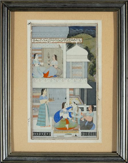 Indian School | Dibujo colonial India Mughal tinta y acuarela de ...