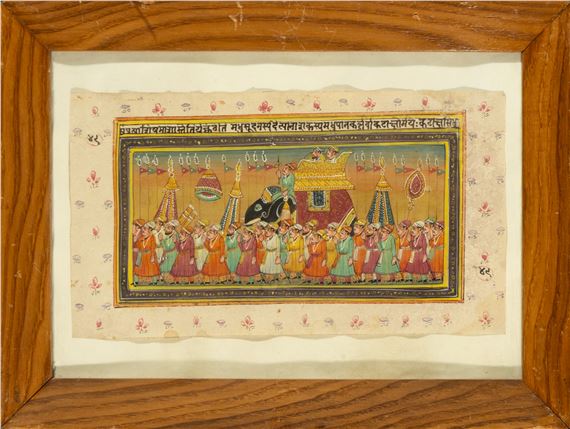 Indian School | Dibujo colonial India Mughal tinta y acuarela de ...