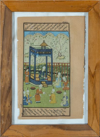 Indian School | Dibujo colonial India Mughal tinta y acuarela ...