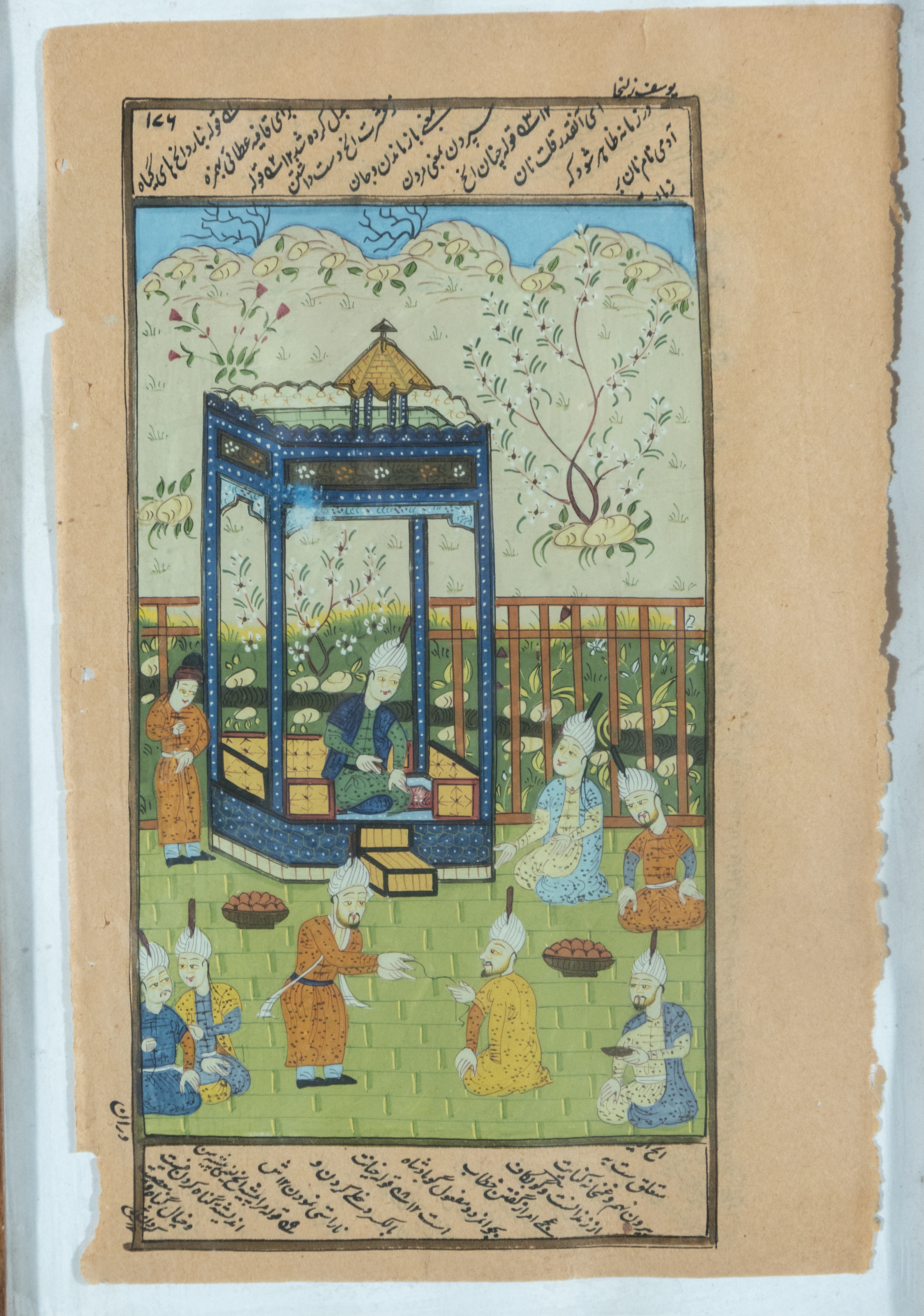 Indian School | Dibujo colonial India Mughal tinta y acuarela ...