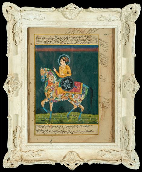 Indian School | Dibujo colonial India Mughal tinta y acuarela de ...