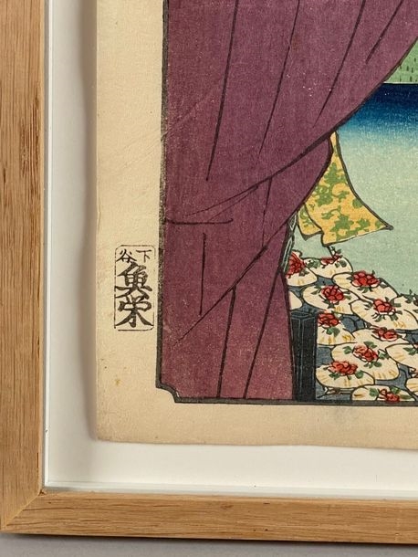 Utagawa Hiroshige | Print oban tate-e from the series Edo meisho ...