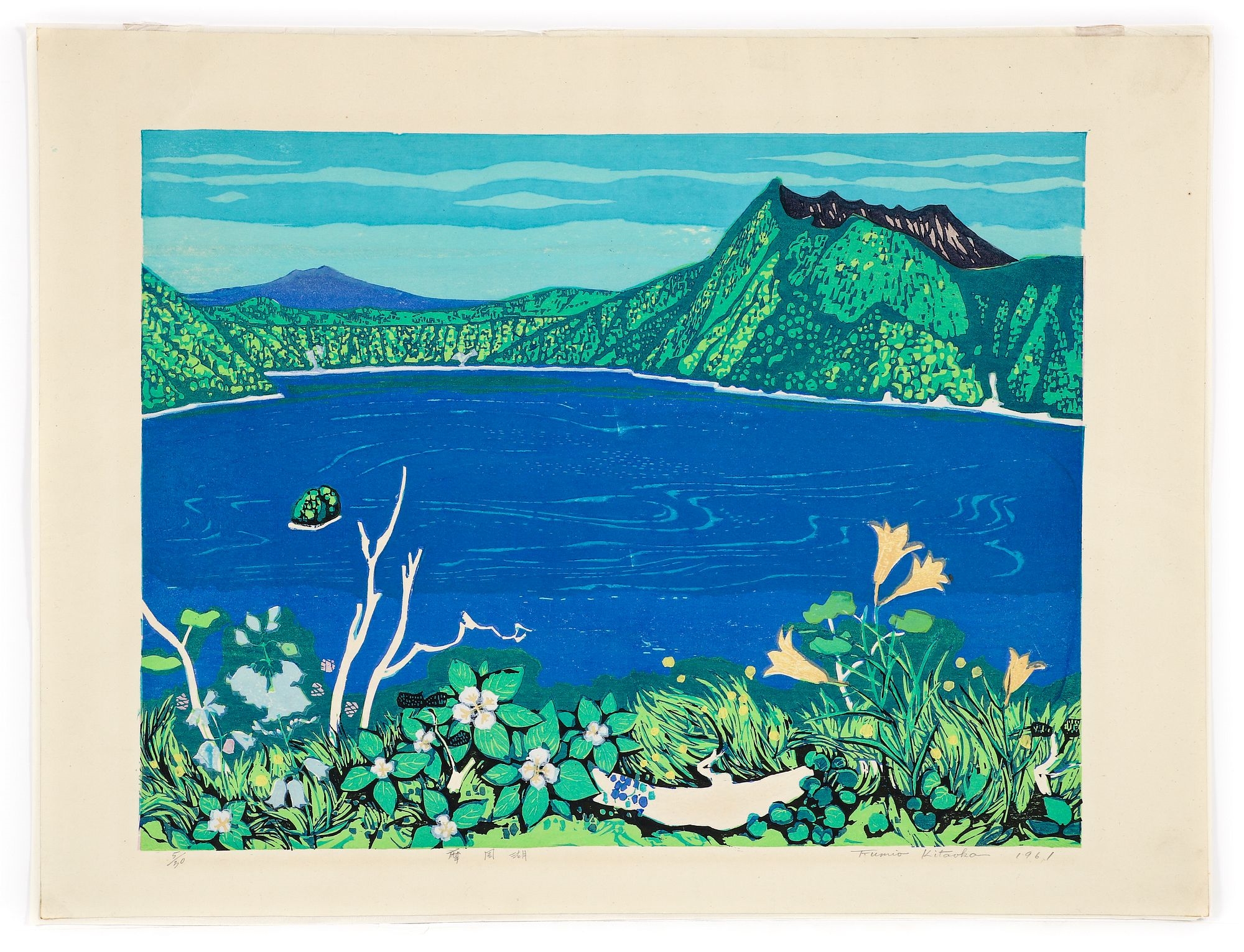 Fumio Kitaoka | Lake Mashu (1961) | MutualArt