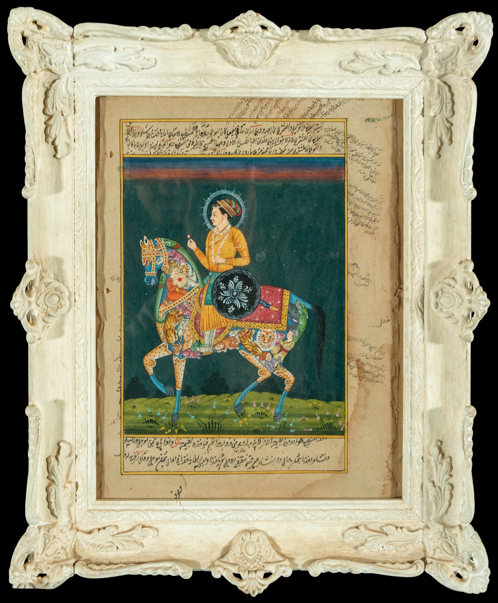 Mughal School | Dibujo colonial India Mughal tinta y acuarela de ...