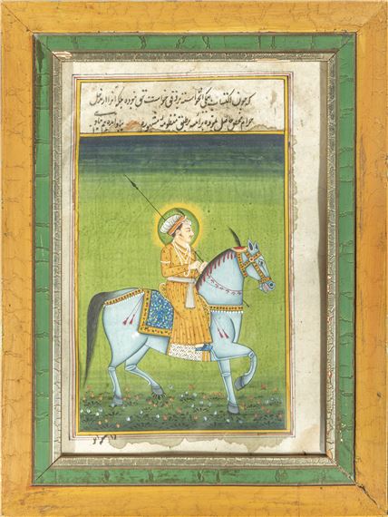 Colonial School, 17th century | Dibujo tinta y acuarela Mughal colonial ...