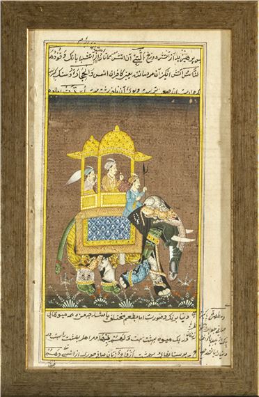 Mughal School | Dibujo colonial India Mughal tinta y acuarela de ...