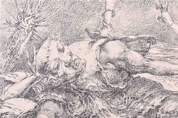 Heinz Zander | About the pleasure of Schaps (1984) | MutualArt