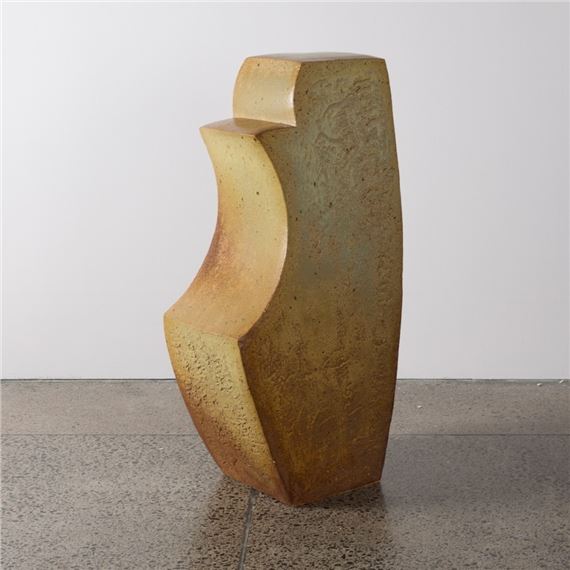 Jim Greig | Greig Sculpture from the Transformation Series | MutualArt