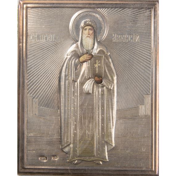 Alexei | A Russian silver oklad icon of St. Alexei | MutualArt