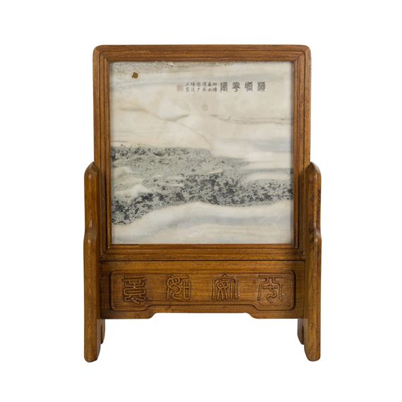 Republic Period | A Chinese Dali marble table screen with stand | MutualArt
