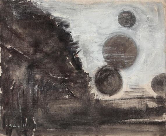 Seiji Yoshie | Biography