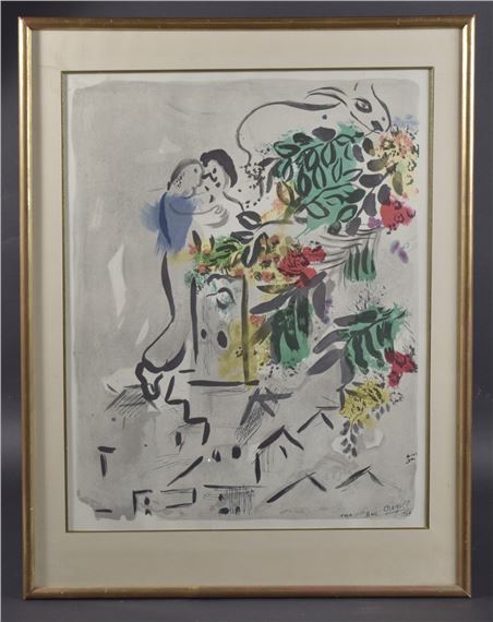 Marc Chagall | Vence (1954) | MutualArt