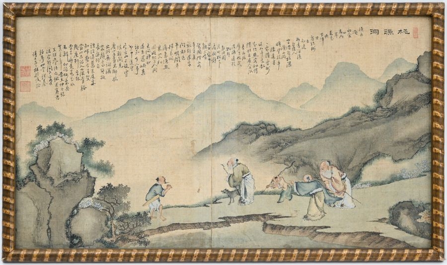 Lin Hanjun | Lin HANJUN Assembly of characters in a payage | MutualArt