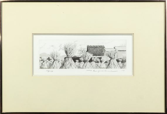 Ryohei Tanaka | Tanaka Ryohei (1933-2019) - Rice Bundles. Etching and ...