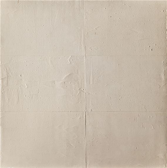Sigfredo Chacón | SIGFREDO CHACON (1991) | MutualArt
