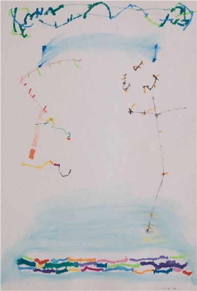 Manuel Hernández Mompó | MANUEL HERNÁNDEZ MOMPÓ (1980) | MutualArt